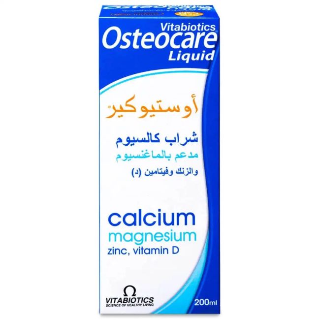 Osteocare Syrup 200 Ml