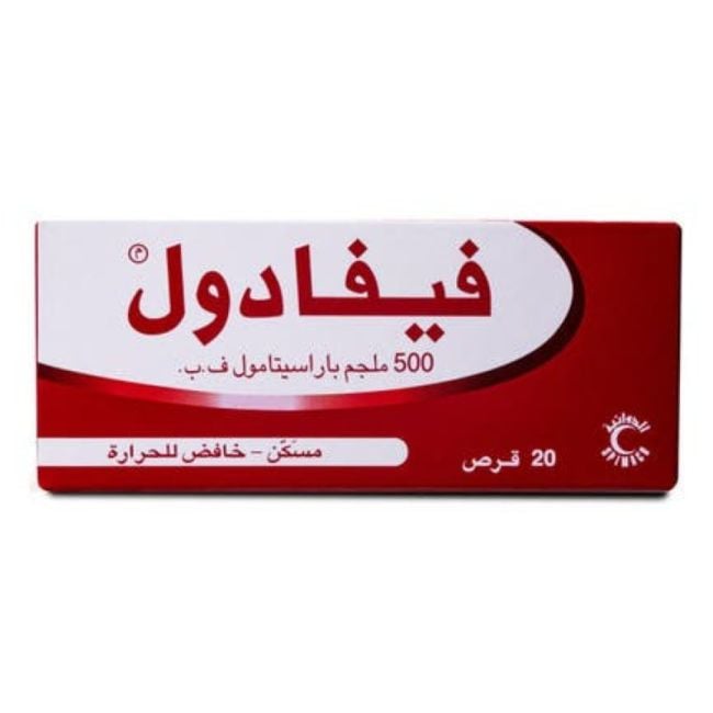 Fevadol - 500 Mg - 20 Tablet