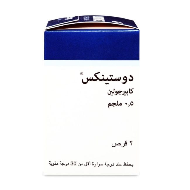 Dostinex - 0.5 Mg - 2 Tablet