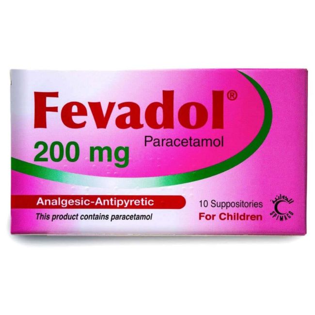 Fevadol - 200 Mg Suppository - 10Pcs