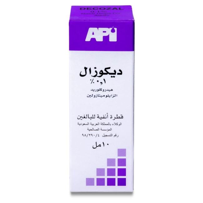 Decozal - 0.1% Nasal Drop - 10 Ml