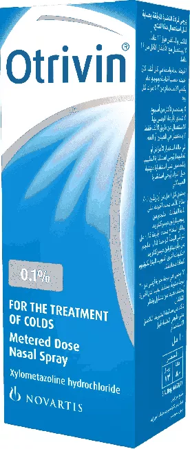 Otrivin - Nasal Spray - 10 Ml