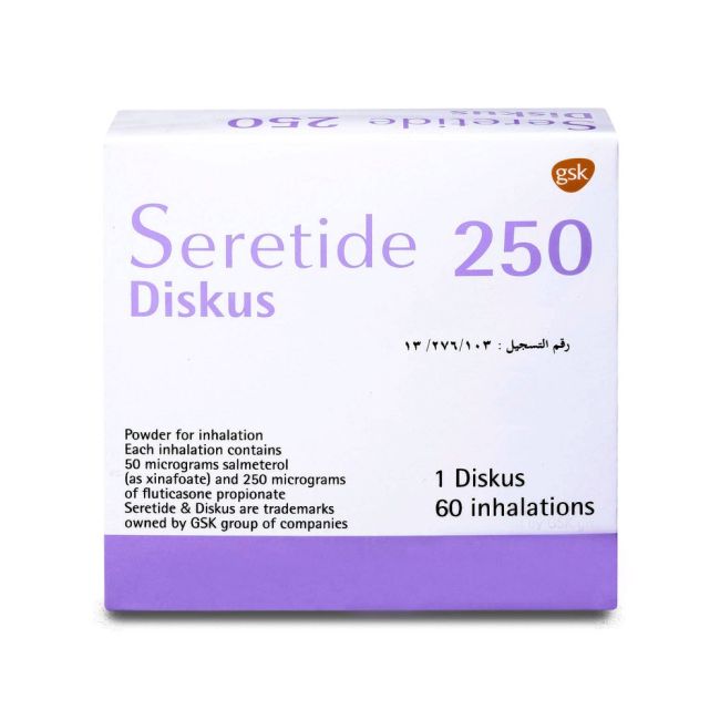 Seretide - 250 Mcg Diskus - 60Pcs