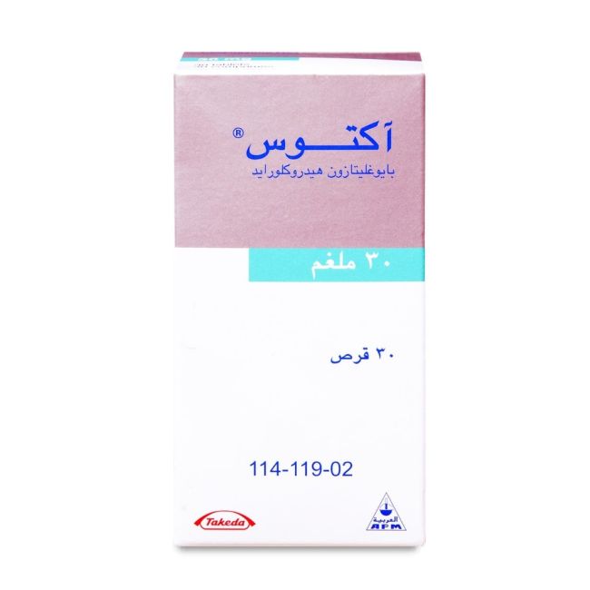 Actos 30Mg - 30 Tablets