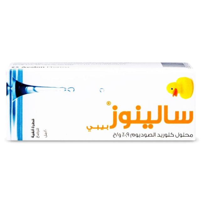 Salinose - Nasal Drop - 20 Ml