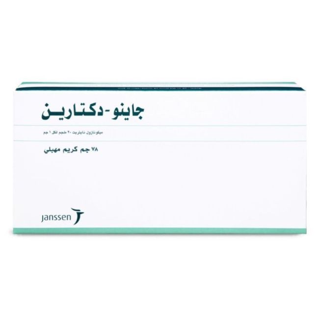 Gyno-Daktarin - 20 Mg Vaginal Cream - 78 Gm