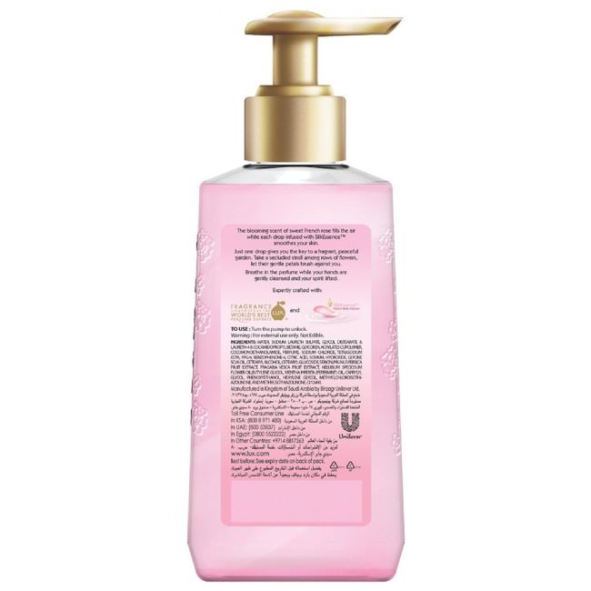 Lux - Liquid Soap - Soft Touch Soft & Smooth - 500Ml
