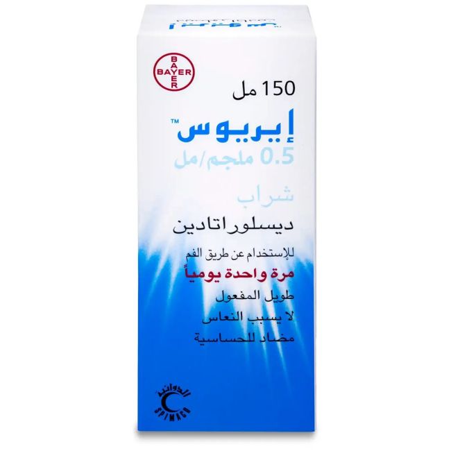 Aerius 0.5Mg/Ml - Syrup - 150Ml