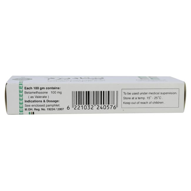 Betaderm - 100 Mg - Ointment - 20 Gm