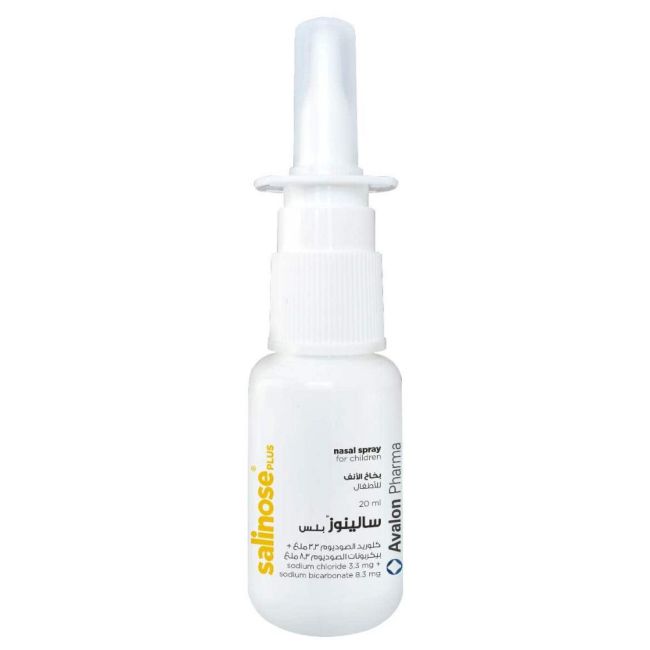 Salinose Plus - Nasal Spray - 20 Ml