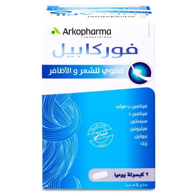 Arkopharma - Forcapil Hair And Nail Tonic - 60 Capsules