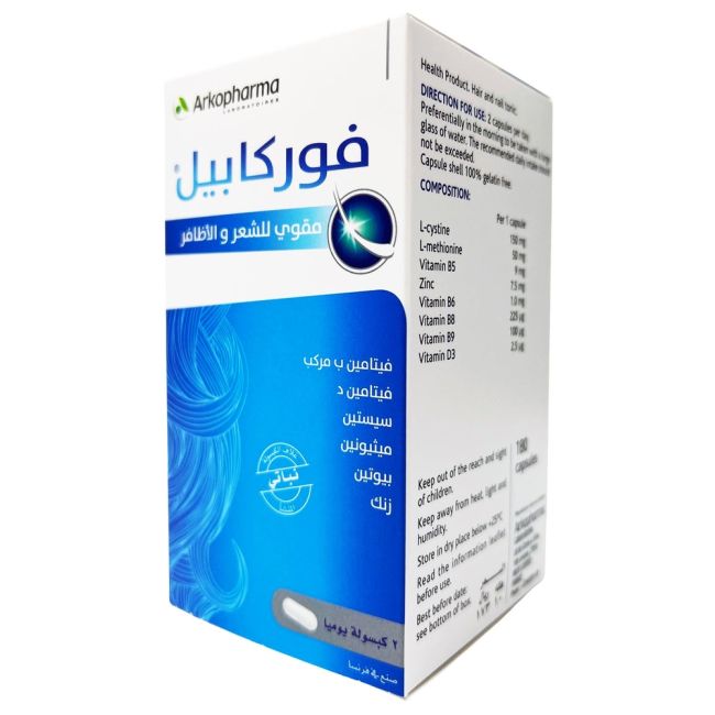 Arkopharma - Forcapil Hair And Nail Tonic - 180 Capsules