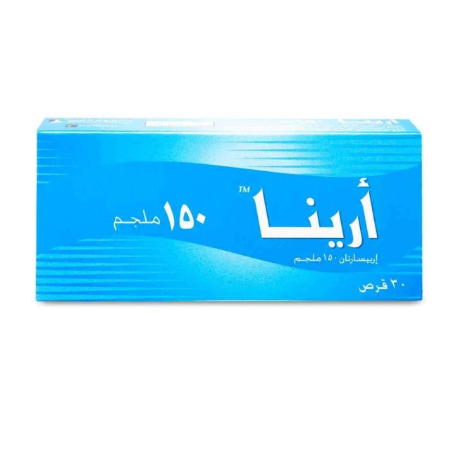 ارينا 150 مجم 30 قرص
