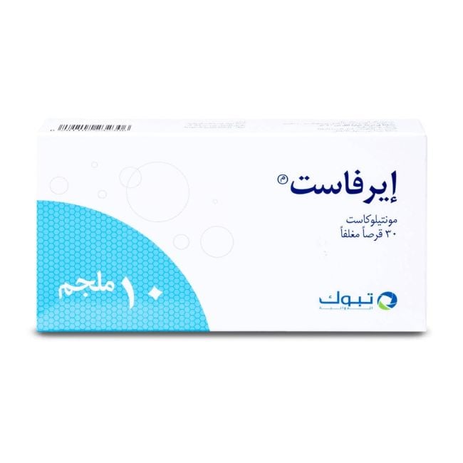 Airfast 10Mg - 30 Tablets