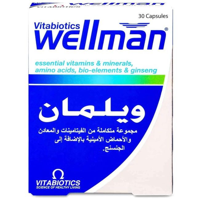 Wellman - Health. Vitality & Energy Release - 30 Caps