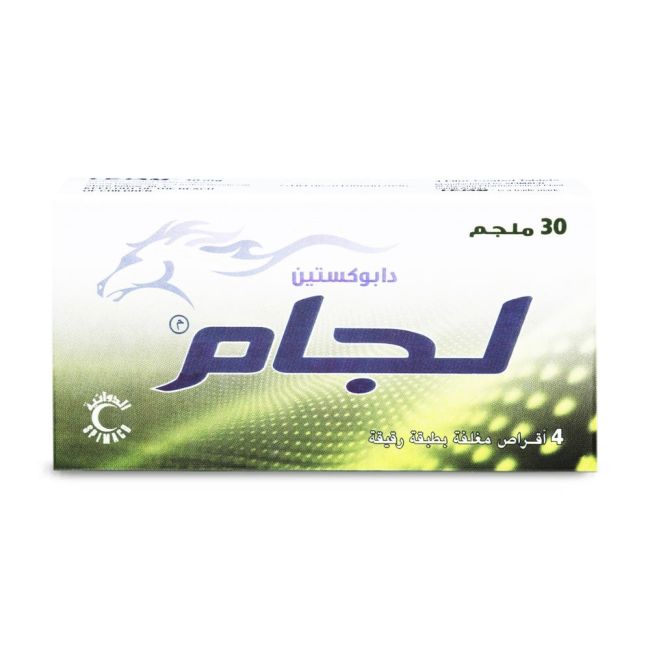 Lejam - 30 Mg - 4 Tablet