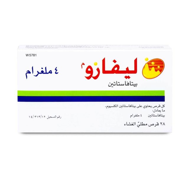 Livazo - 4Mg - 28 Tablets