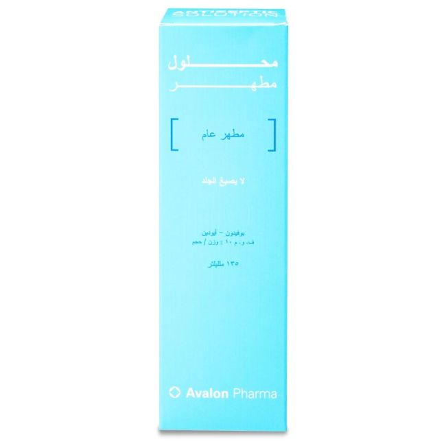 Avalon - Antiseptic Solution - 135 Ml
