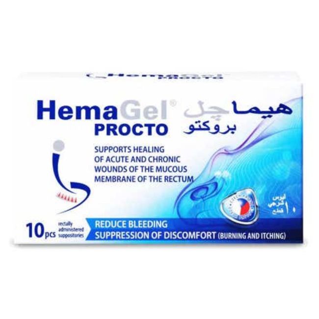 Hemagel - Procto Suppository - 10 Pcs