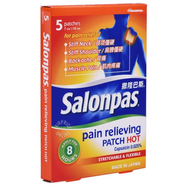 Salonpas - Pain Relieving Hot Patch 5 7Cm X 10Cm