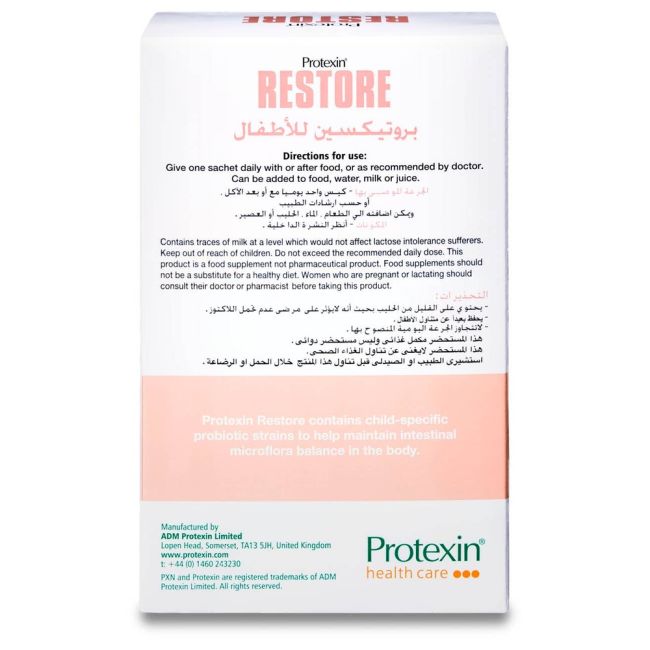 Protexin-Restore Sachet - 16Pcs
