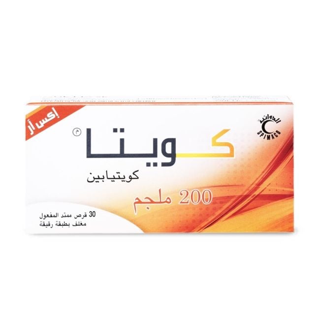 Quetta - Xr 200 Mg - 30 Tablets