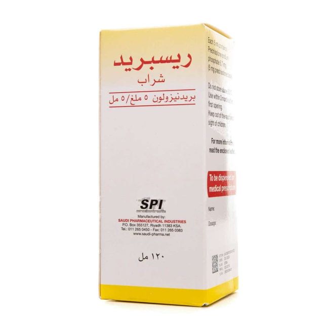 Respred - 5Mg/ 5Ml - 120 Ml