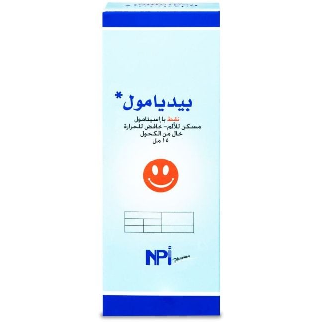 Pediamol - 100 Mg/Ml Oral Drops - 15 Ml