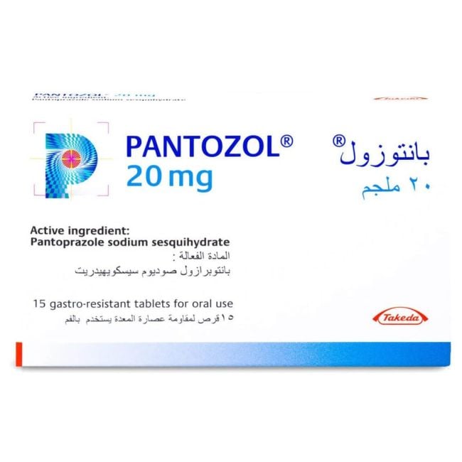 Pantozol - 20 Mg - 15 Tablet