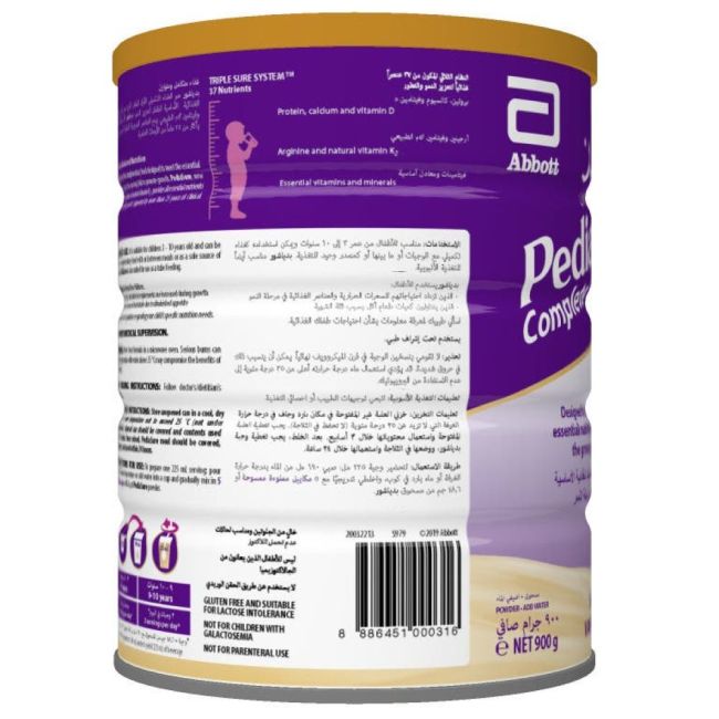 Pediasure - Complete 3+ Vanilla - 900 Gm