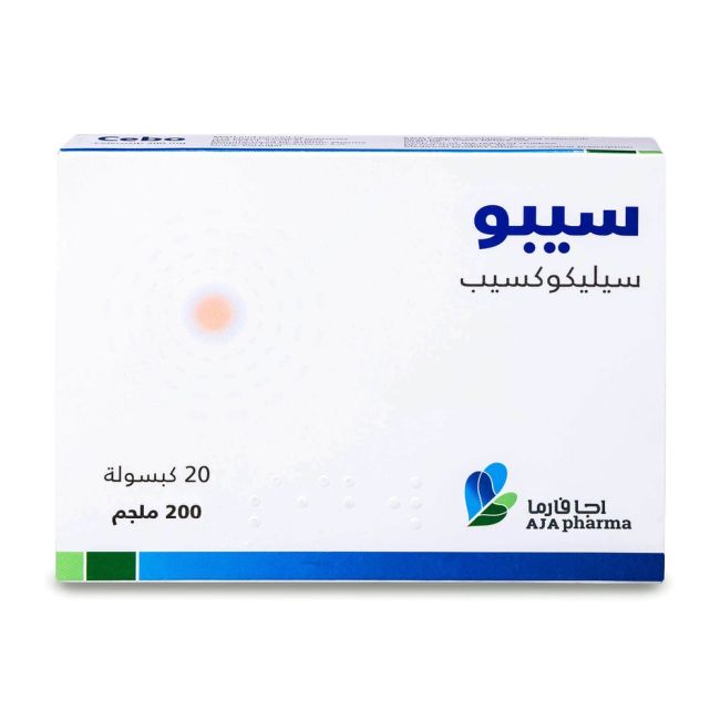 Cebo - 200 Mg - 20 Capsule
