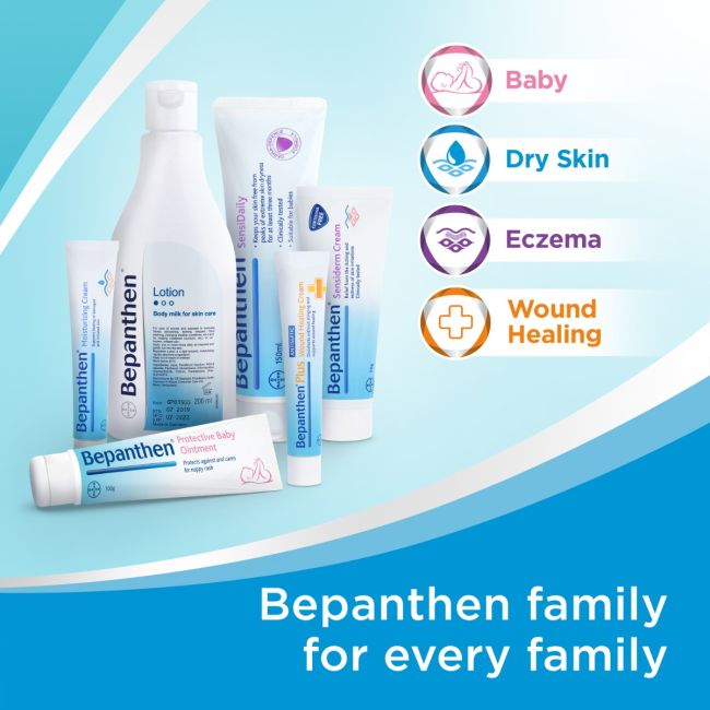 Bepanthen - Skin Moisturizer Cream - 30 Gm