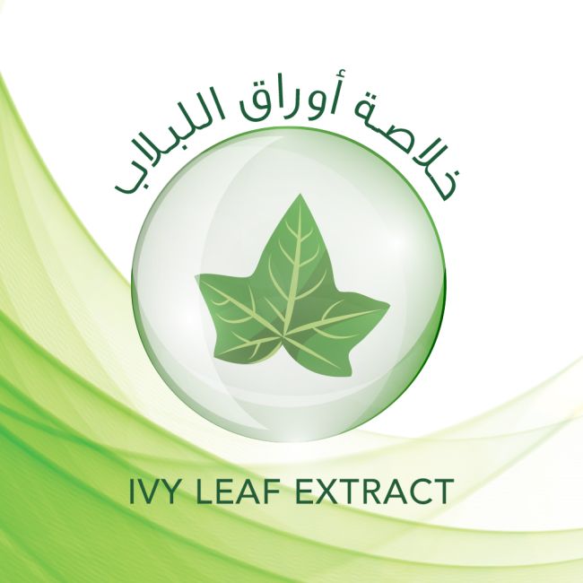 Bronchicare Ivy Syrup 100 Ml