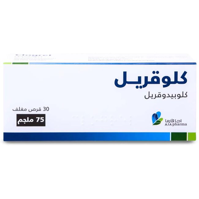 Clogrel - 75 Mg - 30 Film-Coated Tablet
