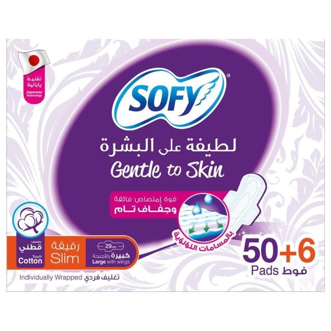 Sofy - Gentle Skin Slim - Large - 50+6Pcs