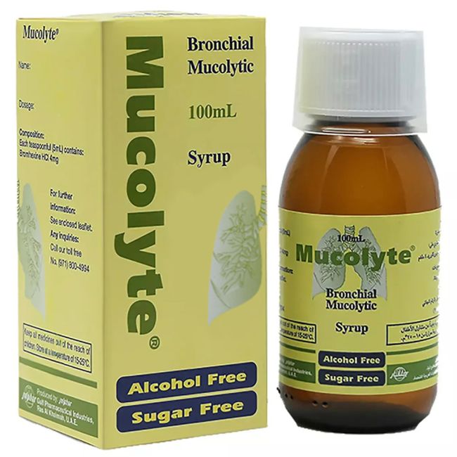 ميوكوليت - شراب - 100 مل