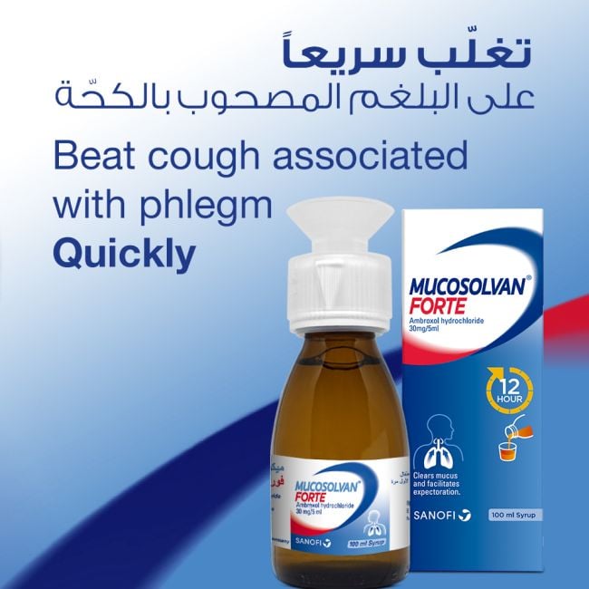 Mucosolvan Forte - 30 Mg Syrup - 100 Ml