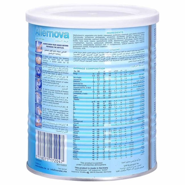 Novalac - Allernova Milk - 400 gm