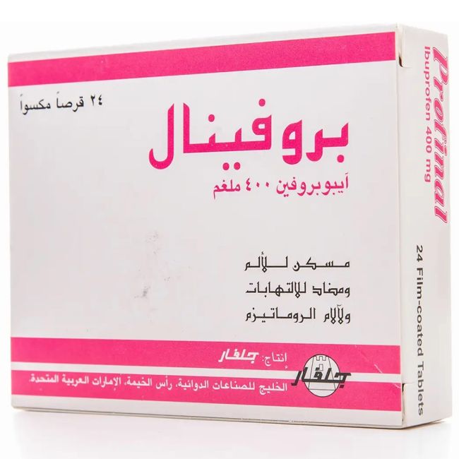 Profinal - 400 Mg - 24 Film-Coated Tablet