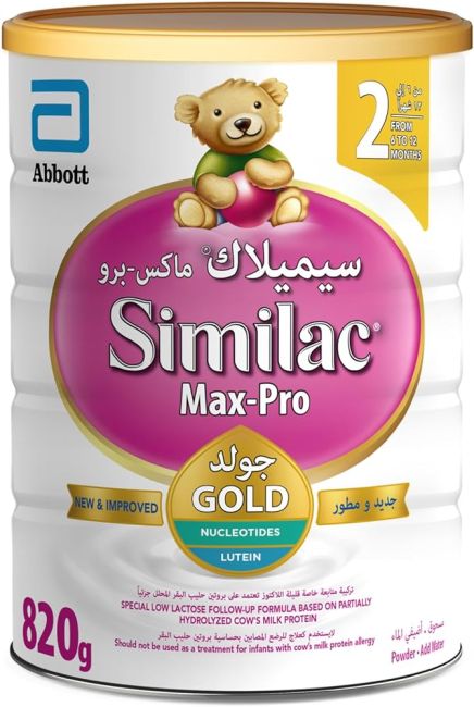 Similac - Max Pro Milk Infant Formula (2) - 820Gm
