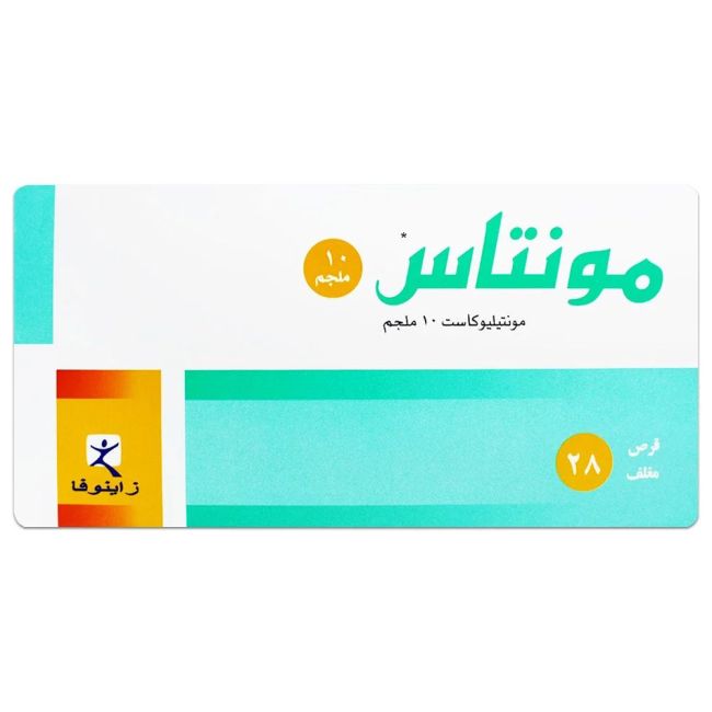 Montas 10 Mg - 28 Tablet