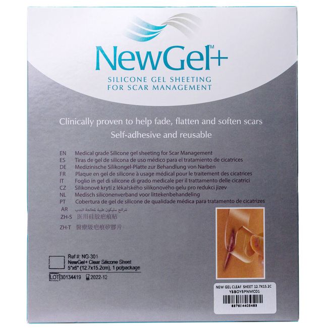 New Gel + E Advanced Silicon Gel 15 Gm