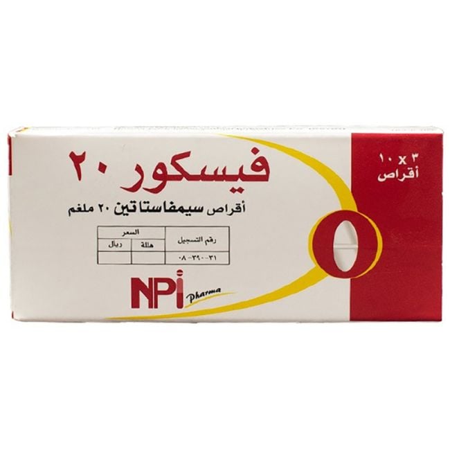 Viscor 20Mg - 30 Tab