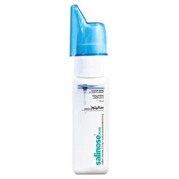Salinose Plus - Nasal Spray - 20 Ml