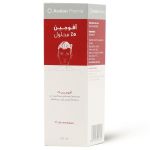 Avalon Pharma - Avogain 5% Minoxidil Spray For Men - 50Ml