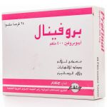 Profinal - 400 Mg - 24 Film-Coated Tablet