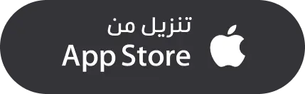 Roneza 20/10 Mg - 30 Tablet