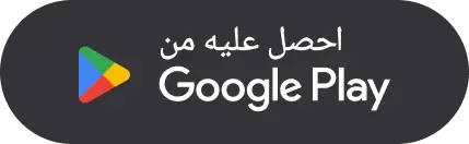 Roneza 20/10 Mg - 30 Tablet